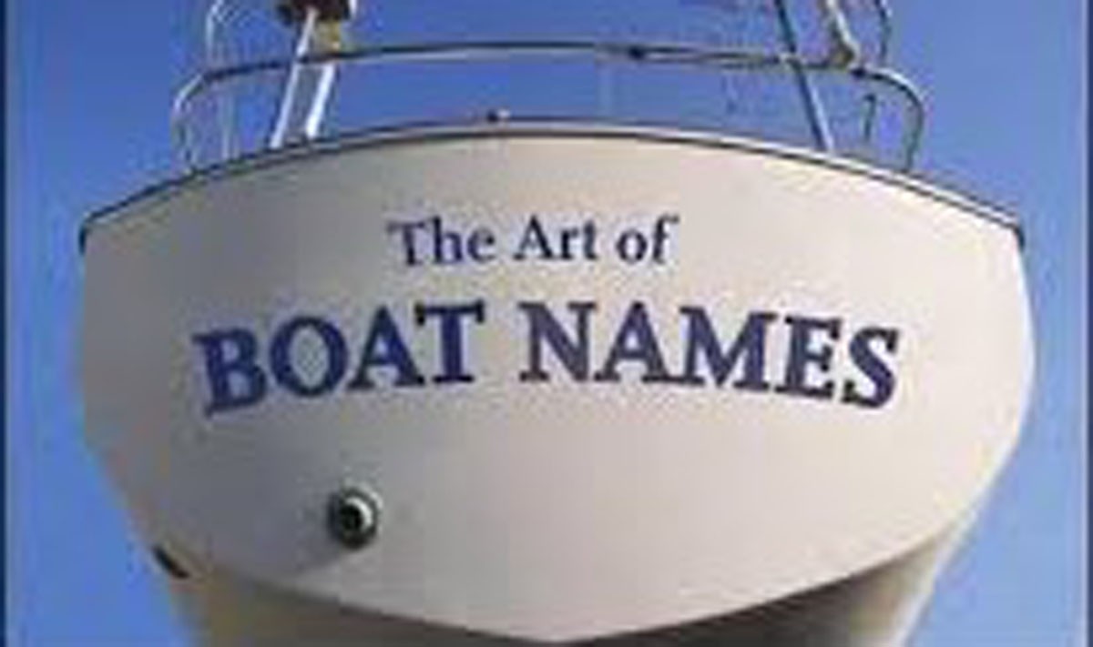Car / Boat – Mighty Signs